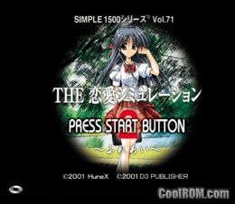 Simple 1500 Series Vol. 71 - The Renai Simulation 2 - Fureai (Japan) ROM (ISO) Download for Sony ...